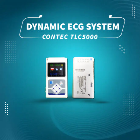 Dynamic ECG System TLC5000 - Distributor Alat Kesehatan